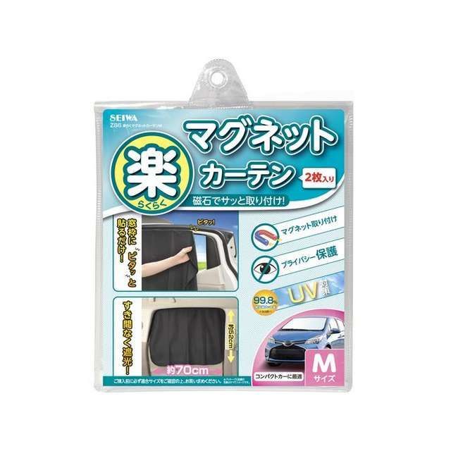 ●メーカー名：セイワ / SEIWA●商品名：楽らくマグネットカーテンM（Z86）●メーカー品番：Z86●JANコード：4905339700866商品の保証は、メーカー保証書の内容に準じます。サイズM＜br＞商品本体 H 520mm×W 7...