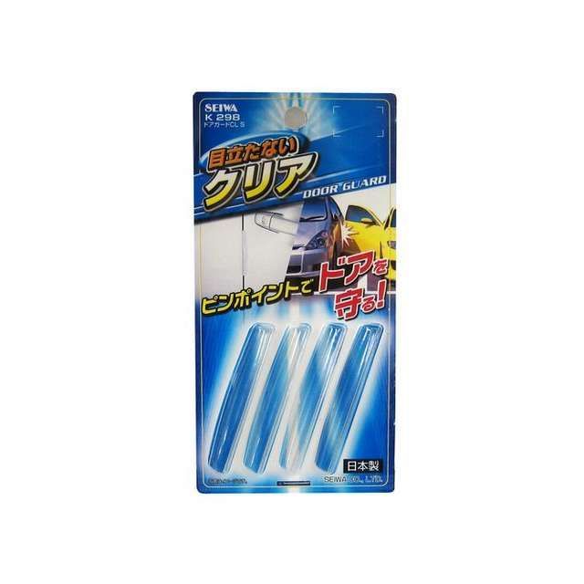 ●メーカー名：セイワ / SEIWA●商品名：ドアガードCL S（K298）●メーカー品番：K298●JANコード：4905339084980商品の保証は、メーカー保証書の内容に準じます。●サイズS●素材樹脂●生産地日本●危険物危険物性状：...