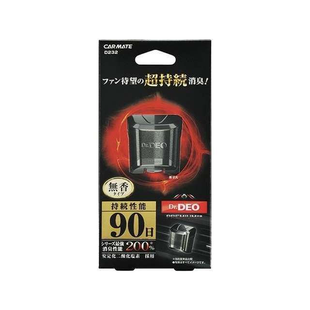 ●メーカー名：カーメイト / CARMATE●商品名：ドクターデオプレミアム エアコン取付タイプ 90日 無香●メーカー品番：D232●JANコード：4973007238225商品の保証は、メーカー保証書の内容に準じます。サイズ商品本体 H...