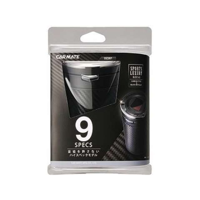 ●メーカー名：カーメイト / CARMATE●商品名：灰皿 Sports Luxury カーボン調ブラック●メーカー品番：DZ287●JANコード：4973007434863商品の保証は、メーカー保証書の内容に準じます。サイズ商品本体 H ...