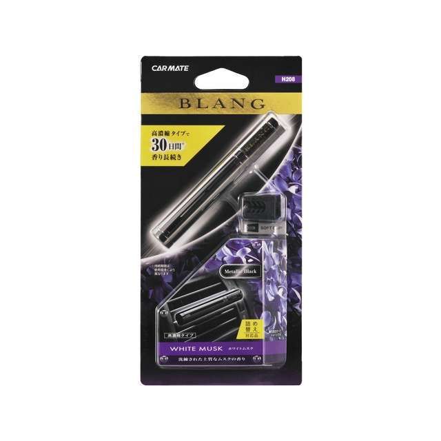 ●メーカー名：カーメイト / CARMATE●商品名：ブラングエアスティック BKホワイトムスク●メーカー品番：H208●JANコード：4973007296362商品の保証は、メーカー保証書の内容に準じます。●カラーブラック●サイズ商品本体...