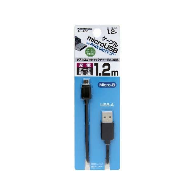 ●メーカー名：カシムラ / Kashimura●商品名：USB充電＆同期ケーブルmicroUSB 1.2m 1.8A ブラック（AJ466）●メーカー品番：AJ466●JANコード：4907986074666商品の保証は、メーカー保証書の内...