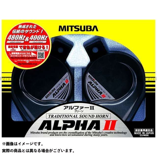 ●メーカー名：ミツバ / MITSUBA●商品名：アルファー2グリーン（MBW2E17G）●メーカー品番：MBW2E17G●JANコード：4956170010348商品の保証は、メーカー保証書の内容に準じます。●カラーグリーン●適用12Vダ...