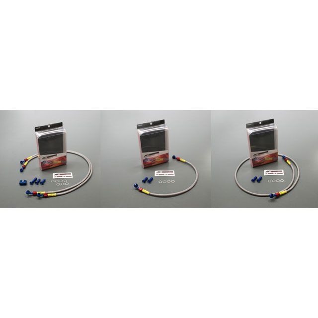 ●メーカー名：ACパフォーマンス / AC-PERFORMANCE LINE(エーシーパフォーマンスライン)●商品名：フロントホース アルミ（ブルー/レッド） クリアホース●メーカー品番：32035470●JANコード：4538792891...