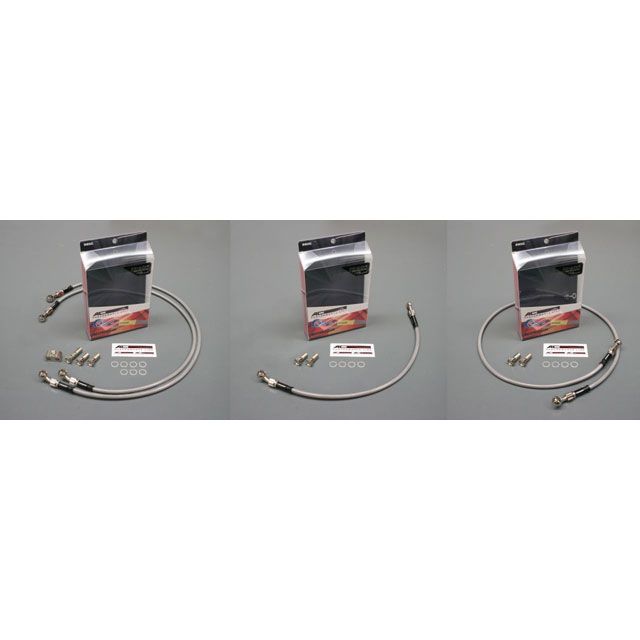 ●メーカー名：ACパフォーマンス / AC-PERFORMANCE LINE(エーシーパフォーマンスライン)●商品名：フロントホース アルミ（メッキ）●ホースカラー スモーク・ホースカラー：クリアはこちら●メーカー品番：32135470S●...