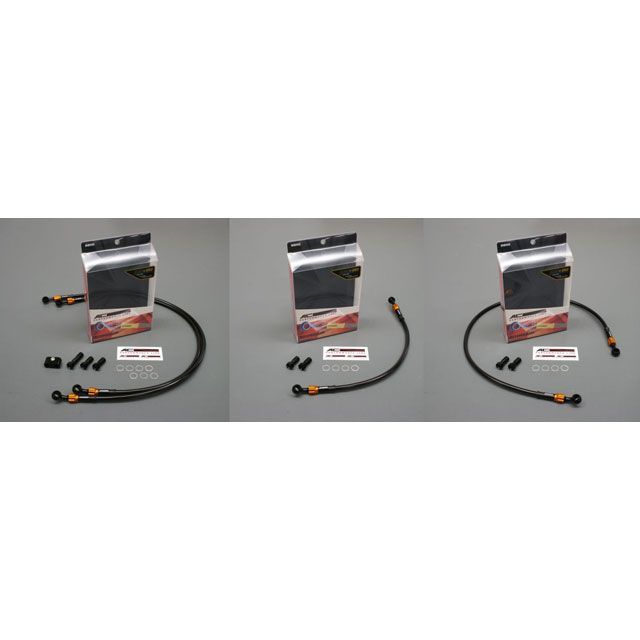 ●メーカー名：ACパフォーマンス / AC-PERFORMANCE LINE(エーシーパフォーマンスライン)●商品名：リアホース アルミ（ブラック/ゴールド） クリアホース●メーカー品番：32231711●JANコード：4538792890...