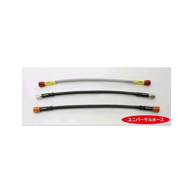 ●メーカー名：ACパフォーマンス / AC-PERFORMANCE LINE(エーシーパフォーマンスライン)●商品名：ユニバーサルブレーキホース アルミ（メッキ）●ホースカラー クリア・ホースカラー：スモークはこちら●メーカー品番：AM08...