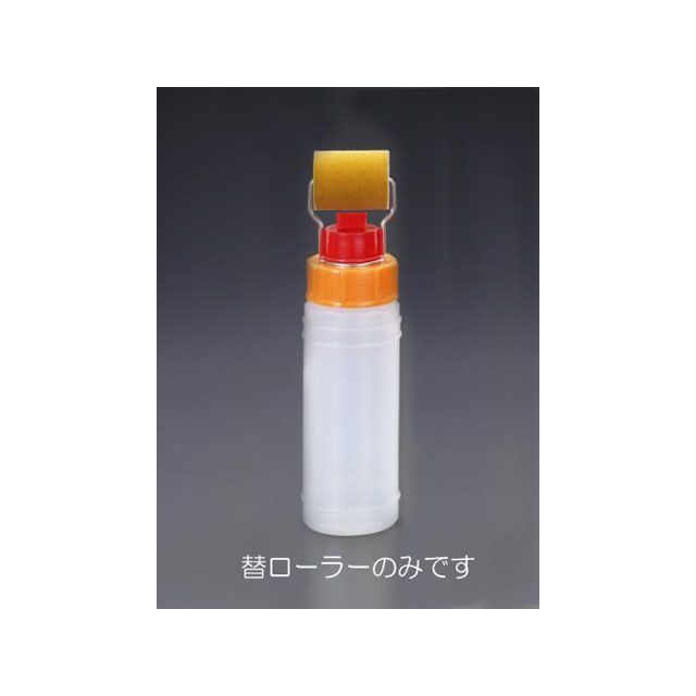 ●メーカー名：エスコ / ESCO●商品名：EA109NR-50用 50mm 替ローラー●メーカー品番：EA109NR-150●JANコード：4548745910858商品の保証は、メーカー保証書の内容に準じます。備考■EA109NR-50...