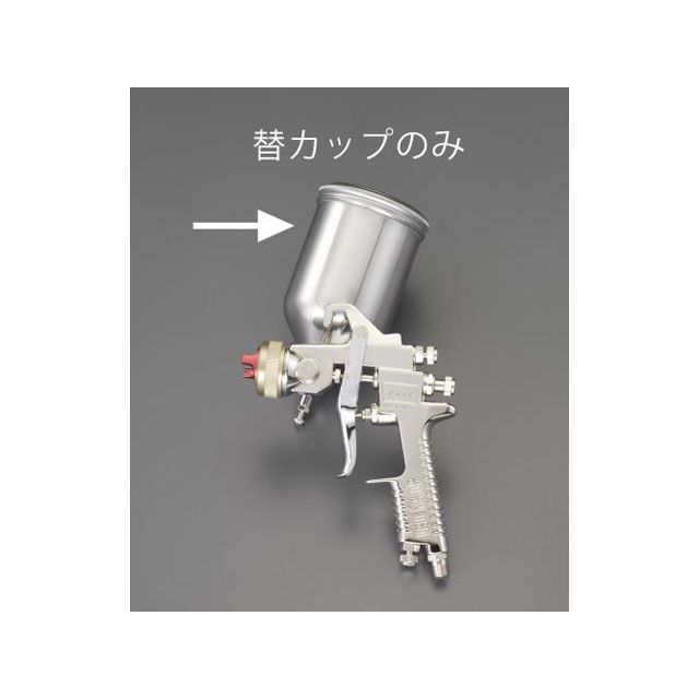 ●メーカー名：エスコ / ESCO●商品名：EA121AB-2用 カップ●メーカー品番：EA121AB-12●JANコード：4548745776607商品の保証は、メーカー保証書の内容に準じます。備考■適合品番…EA121AB-2用■塗料供...