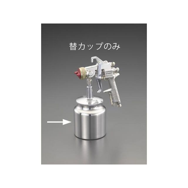 ●メーカー名：エスコ / ESCO●商品名：EA121BA-1用 カップ●メーカー品番：EA121BA-11●JANコード：4548745776836商品の保証は、メーカー保証書の内容に準じます。備考■適合品番…EA121BA-1用替カップ...