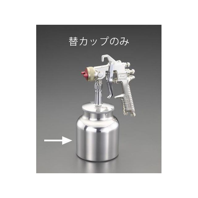 ●メーカー名：エスコ / ESCO●商品名：EA121BA-2用 カップ●メーカー品番：EA121BA-12●JANコード：4548745776843商品の保証は、メーカー保証書の内容に準じます。備考■適合品番…EA121BA-2用■塗料供...