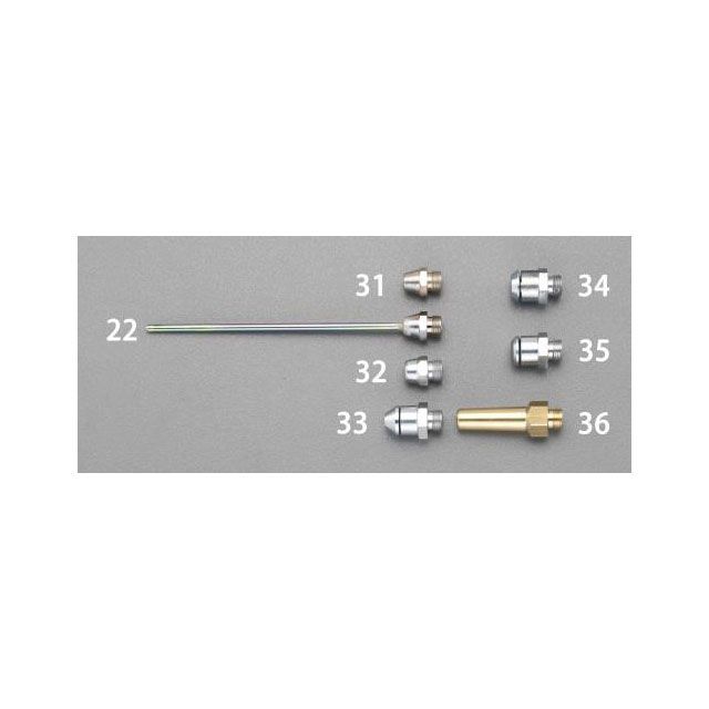 ●メーカー名：エスコ / ESCO●商品名：M12 静音ノズル（EA123ABシリーズ用）●メーカー品番：EA123AB-32●JANコード：4550061014387商品の保証は、メーカー保証書の内容に準じます。備考■取付ねじ…M12×1...