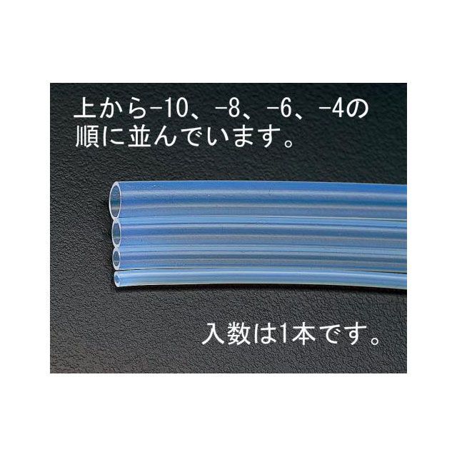 ●メーカー名：エスコ / ESCO●商品名：4.0/6.0mmx 5m フッ素樹脂チューブ（FEP）●メーカー品番：EA125F-6B●JANコード：4548745312751商品の保証は、メーカー保証書の内容に準じます。備考■材質…フッ素...