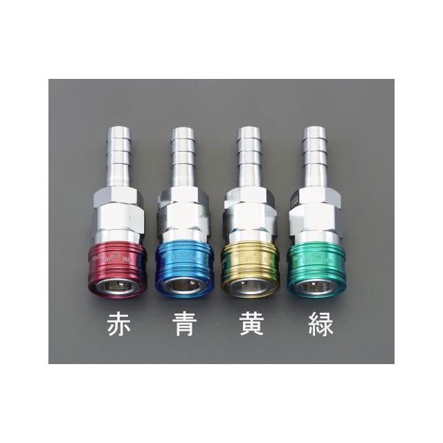 ●メーカー名：エスコ / ESCO●商品名：11.0mm ステム型カップリング（エアホース用/グリーン）●メーカー品番：EA140BN-24●JANコード：4550061306246商品の保証は、メーカー保証書の内容に準じます。備考■重量（...