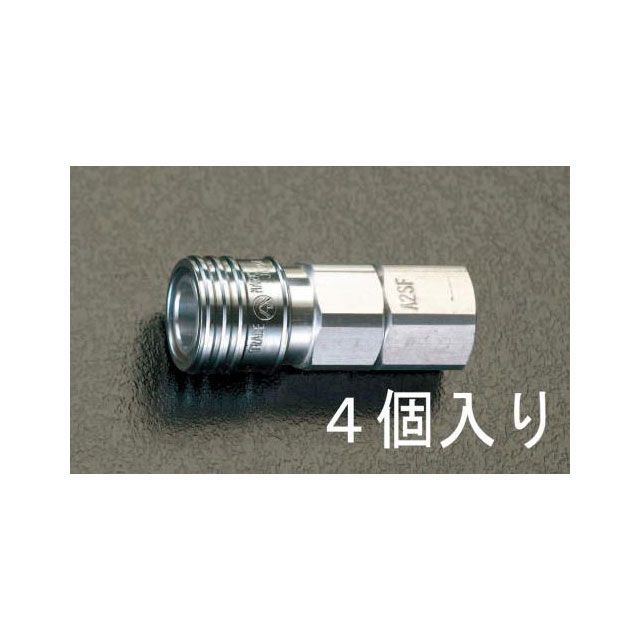 ●メーカー名：エスコ / ESCO●商品名：Rc 1/4” 雌ねじカップリング（4個）●メーカー品番：EA140CJ●JANコード：4518340383555商品の保証は、メーカー保証書の内容に準じます。備考■使用圧力…0.98MPa■エア...