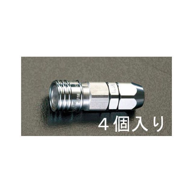 ●メーカー名：エスコ / ESCO●商品名：6.5mm カップリング（ワンプッシュ/ウレタンホース用/4個）●メーカー品番：EA140CL●JANコード：4518340383579商品の保証は、メーカー保証書の内容に準じます。備考■使用圧力...