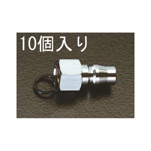 ●メーカー名：エスコ / ESCO●商品名：G 1/4” 雌ねじプラグ（Oリング付/10個）●メーカー品番：EA140DC-32●JANコード：4518340470828商品の保証は、メーカー保証書の内容に準じます。備考■型…20型■エアー...