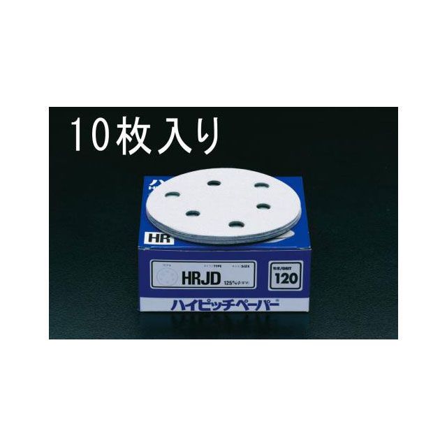 ●メーカー名：エスコ / ESCO●商品名：＃80/125mm 穴付ディスクペーパー（マジック式/10枚）●メーカー品番：EA162KW-80A●JANコード：4518340825833商品の保証は、メーカー保証書の内容に準じます。備考■対...