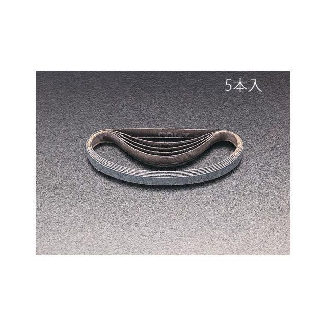 ●メーカー名：エスコ / ESCO●商品名：10x330mm レジンベルト（＃180/5本）●メーカー品番：EA163K-180●JANコード：4518340007505商品の保証は、メーカー保証書の内容に準じます。備考■サイズ（幅×長さ）...