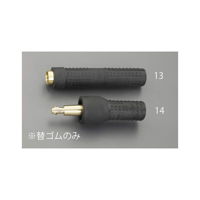 ●メーカー名：エスコ / ESCO●商品名：EA315A-3用 雌ゴム●メーカー品番：EA315A-13●JANコード：4548745267495商品の保証は、メーカー保証書の内容に準じます。備考■EA315A-3用替ゴム※掲載画像はイメー...