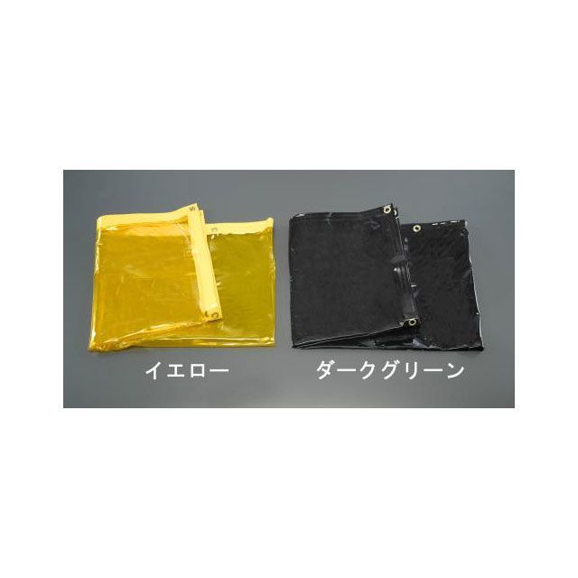●メーカー名：エスコ / ESCO●商品名：970x1970mm 溶接作業用フィルム（黄色）●メーカー品番：EA334BE-1Y●JANコード：4548745316827商品の保証は、メーカー保証書の内容に準じます。備考■難燃性フィルムのみ...