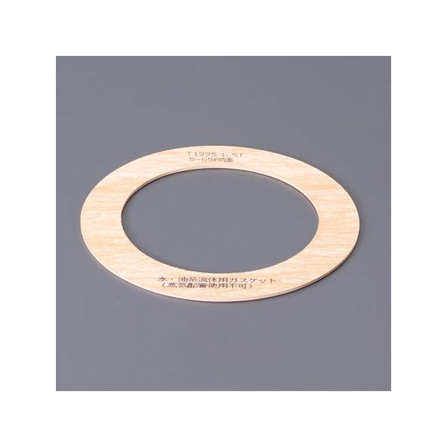 ●メーカー名：エスコ / ESCO●商品名：150A/3.0mm 内フランジパッキン（5K）●メーカー品番：EA351FC-150●JANコード：4550061490143商品の保証は、メーカー保証書の内容に準じます。備考■内フランジパッキ...