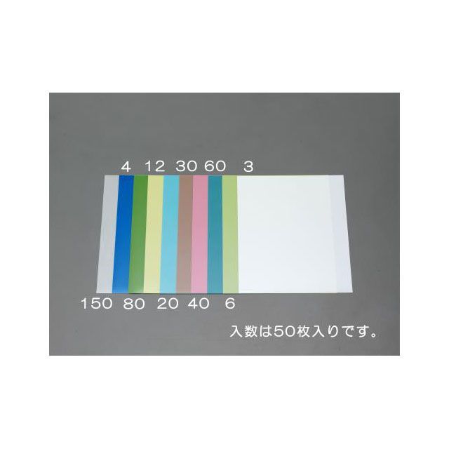 ●メーカー名：エスコ / ESCO●商品名：216x280mm/＃ 4000/超精密仕上研磨シート（50枚）●メーカー品番：EA366MS-40●JANコード：4548745798555商品の保証は、メーカー保証書の内容に準じます。備考■カ...