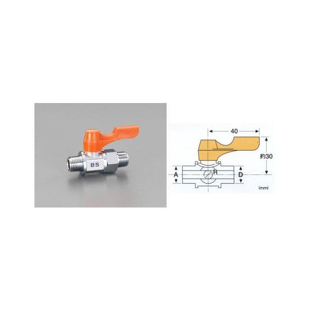 ●メーカー名：エスコ / ESCO●商品名：R 1/4”xR 1/4” ミニボールバルブ（RoHS対応品）●メーカー品番：EA425BS-122●JANコード：4548745769265商品の保証は、メーカー保証書の内容に準じます。備考■材...