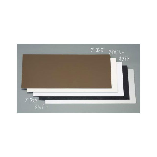 ●メーカー名：エスコ / ESCO●商品名：910x 605x3.0mm アルミ複合板（アイボリーホワイト）●メーカー品番：EA440HA-31●JANコード：4548745279160商品の保証は、メーカー保証書の内容に準じます。備考■サ...