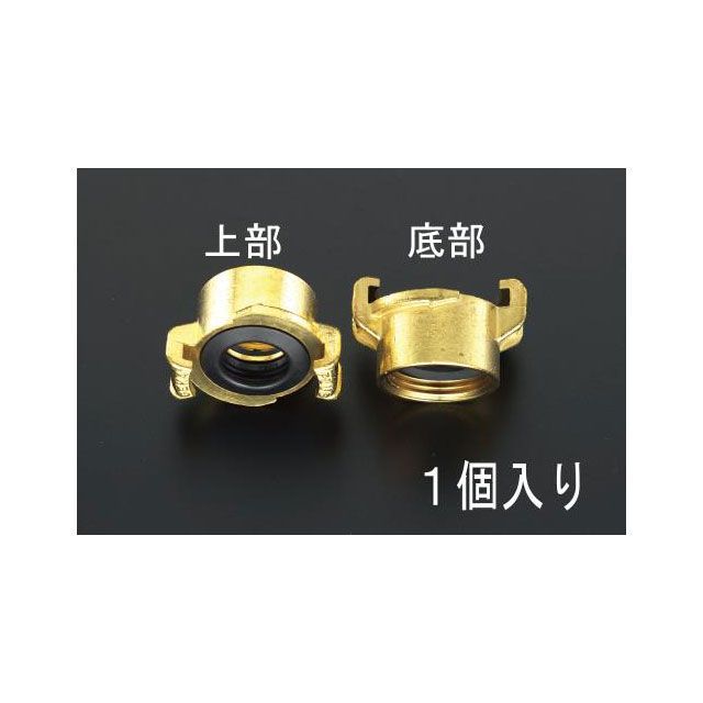 ●メーカー名：エスコ / ESCO●商品名：G 3/4” 雌ねじクローカップリング（真鍮製）●メーカー品番：EA462C-6●JANコード：4518340020993商品の保証は、メーカー保証書の内容に準じます。備考■ねじサイズ…G3/4”...