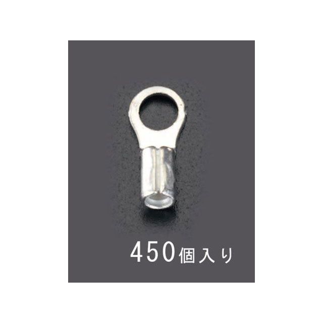 ●メーカー名：エスコ / ESCO●商品名：1.25-4.0 丸形 裸圧着端子（450個）●メーカー品番：EA538MA-62●JANコード：4518340761292商品の保証は、メーカー保証書の内容に準じます。備考■型式…1.25-4■...