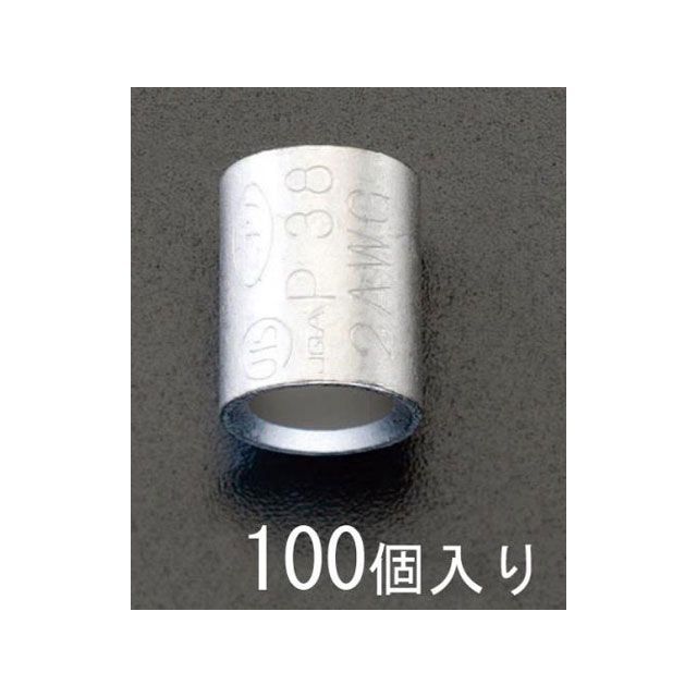 ●メーカー名：エスコ / ESCO●商品名：22mm2 P型 裸圧着スリーブ（100個）●メーカー品番：EA538MD-56●JANコード：4548745198430商品の保証は、メーカー保証書の内容に準じます。備考■材質…無酸素銅（電気す...