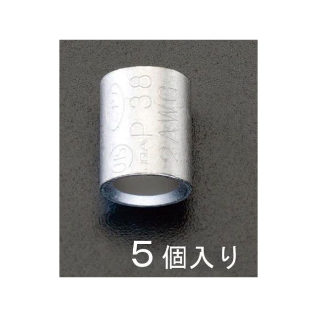 ●メーカー名：エスコ / ESCO●商品名：325mm2 P型 裸圧着スリーブ（5個）●メーカー品番：EA538MD-65●JANコード：4548745198737商品の保証は、メーカー保証書の内容に準じます。備考■材質…無酸素銅（電気すず...