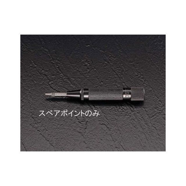 ●メーカー名：エスコ / ESCO●商品名：スペアーポイント（EA574EB用）●メーカー品番：EA574EB-1●JANコード：4518340176782商品の保証は、メーカー保証書の内容に準じます。備考■適合品番…EA574EB用スペア...