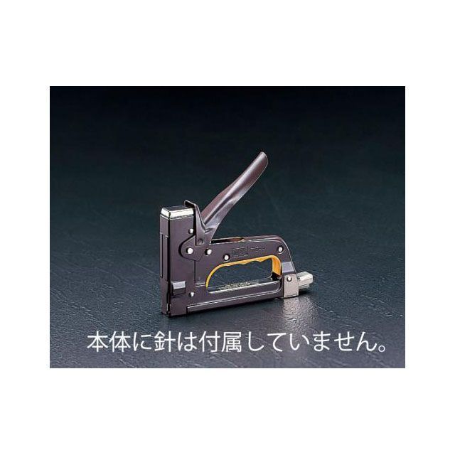 ●メーカー名：エスコ / ESCO●商品名：ガンタッカー●メーカー品番：EA575A●JANコード：4518340037984商品の保証は、メーカー保証書の内容に準じます。備考■材質…スチール■針装填方式…マガジンスライド方式■針装填本数…...