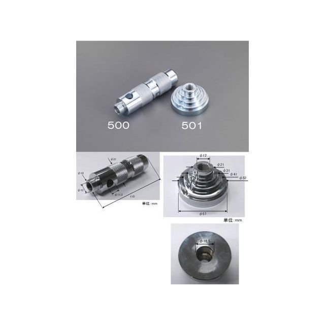 ●メーカー名：エスコ / ESCO●商品名：φ2-50mm 革ポンチチャック（EA576F-51用）●メーカー品番：EA576F-501●JANコード：4548745768183商品の保証は、メーカー保証書の内容に準じます。備考■チャック範...