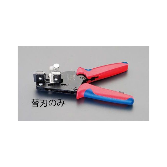 ●メーカー名：エスコ / ESCO●商品名：ワイヤーストリッパー替刃（EA580KA-11用）●メーカー品番：EA580KA-11A●JANコード：4518340781252商品の保証は、メーカー保証書の内容に準じます。備考■メーカー…KN...