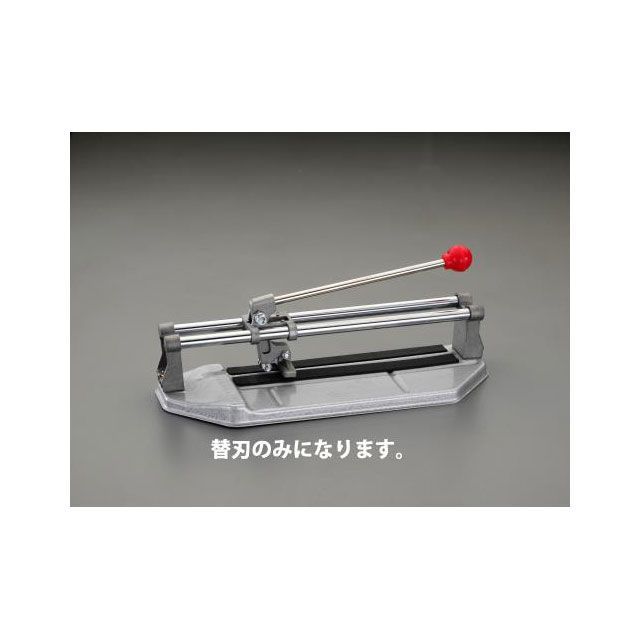 ●メーカー名：エスコ / ESCO●商品名：タイルカッター替刃（EA587A-2用）●メーカー品番：EA587A-28●JANコード：4518340264076商品の保証は、メーカー保証書の内容に準じます。備考■EA587A-28用替刃※掲...