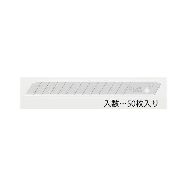 ●メーカー名：エスコ / ESCO●商品名：80x 9x0.38mm カッターナイフ替刃（50枚）●メーカー品番：EA589CA-50●JANコード：4518340646858商品の保証は、メーカー保証書の内容に準じます。備考■用途…EA5...