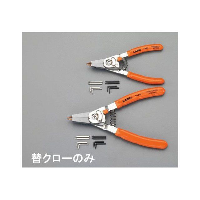 ●メーカー名：エスコ / ESCO●商品名：EA590H-1，HC-1用 交換用クローセット●メーカー品番：EA590H-11●JANコード：4518340848955商品の保証は、メーカー保証書の内容に準じます。備考■EA590HC-1用...