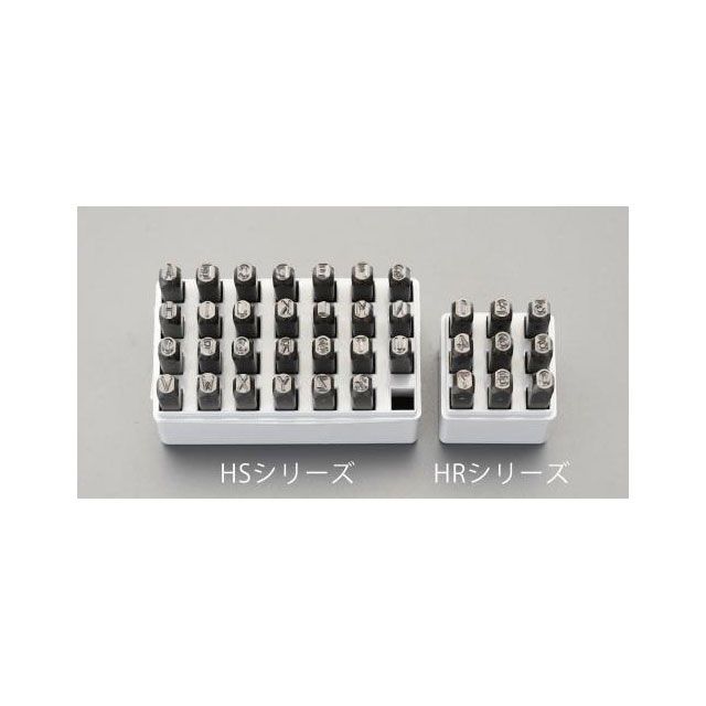 ●メーカー名：エスコ / ESCO●商品名：4.8mm 英字 刻印セット●メーカー品番：EA591HS-5●JANコード：4518340871205商品の保証は、メーカー保証書の内容に準じます。備考■セット内容…27本組■英字（A〜Z・＆）...