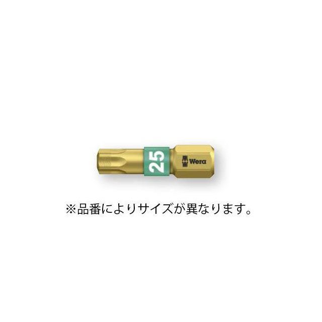 ●メーカー名：エスコ / ESCO●商品名：T15x25mm Torx ドライバービット（ダイヤモンド付）●メーカー品番：EA611AE-15●JANコード：4518340171411商品の保証は、メーカー保証書の内容に準じます。備考■六角...