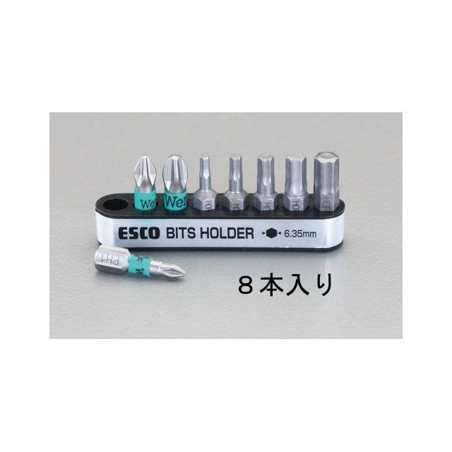 ●メーカー名：エスコ / ESCO●商品名：8本組 +， Hexagon ドライバービット●メーカー品番：EA611AJ-10●JANコード：4548745580723商品の保証は、メーカー保証書の内容に準じます。備考■8本セット■セット内...