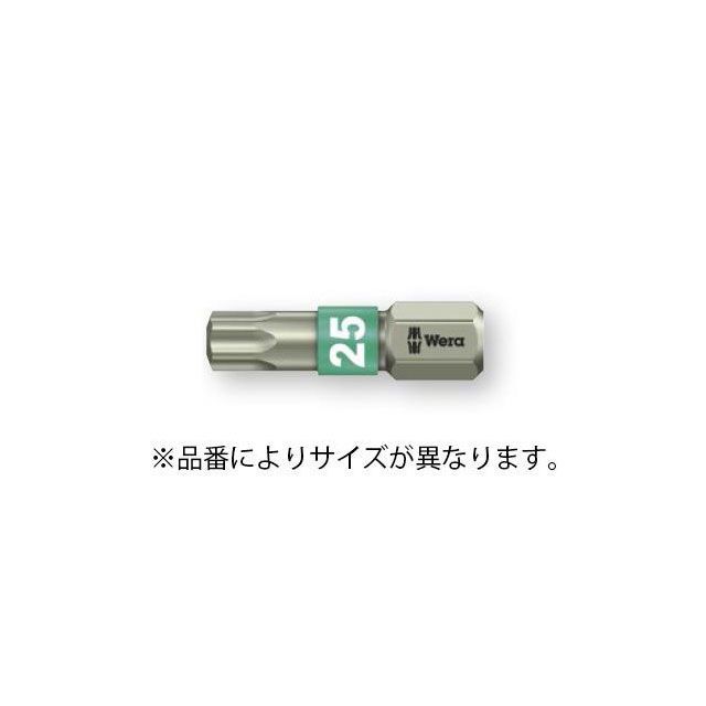 ●メーカー名：エスコ / ESCO●商品名：T15x25mm Torx ドライバービット（ステンレス製）●メーカー品番：EA611BJ-24A●JANコード：4548745092998商品の保証は、メーカー保証書の内容に準じます。備考■サイ...