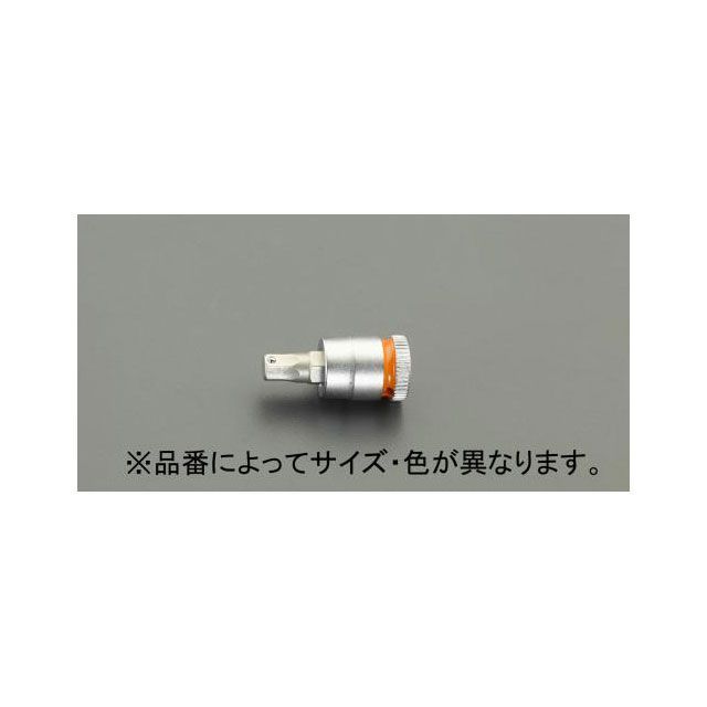 ●メーカー名：エスコ / ESCO●商品名：1/4”DRx 5mm Hex-Plus ビットソケット（ホールド付）●メーカー品番：EA617AJ-35●JANコード：4550061187166商品の保証は、メーカー保証書の内容に準じます。備...