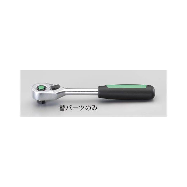 ●メーカー名：エスコ / ESCO●商品名：EA617YR-21A用 替パーツセット●メーカー品番：EA617YR-121●JANコード：4550061185803商品の保証は、メーカー保証書の内容に準じます。備考■EA617YR-21A用...