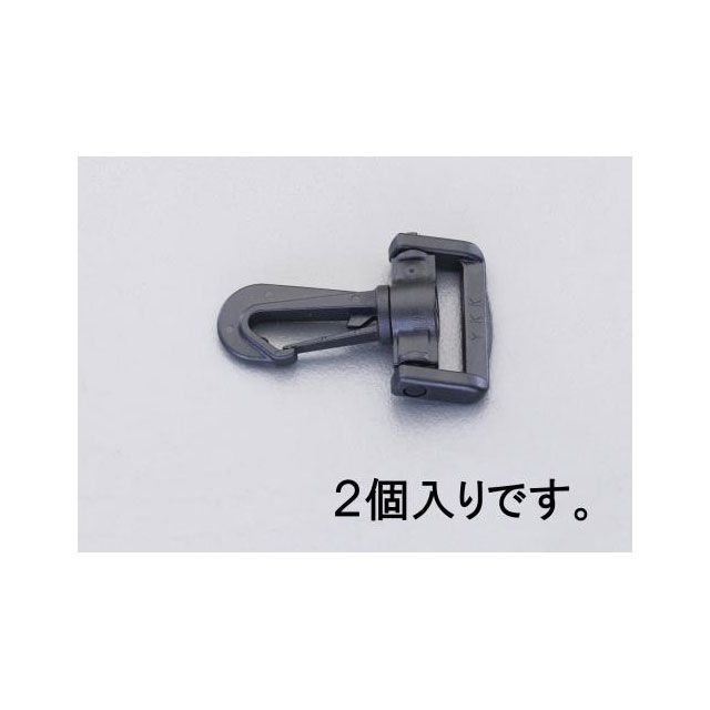●メーカー名：エスコ / ESCO●商品名：38mm ナスカン（プラスチック製・2個）●メーカー品番：EA628RF-38●JANコード：4548745660074商品の保証は、メーカー保証書の内容に準じます。備考■適用バンド幅（A）…38...
