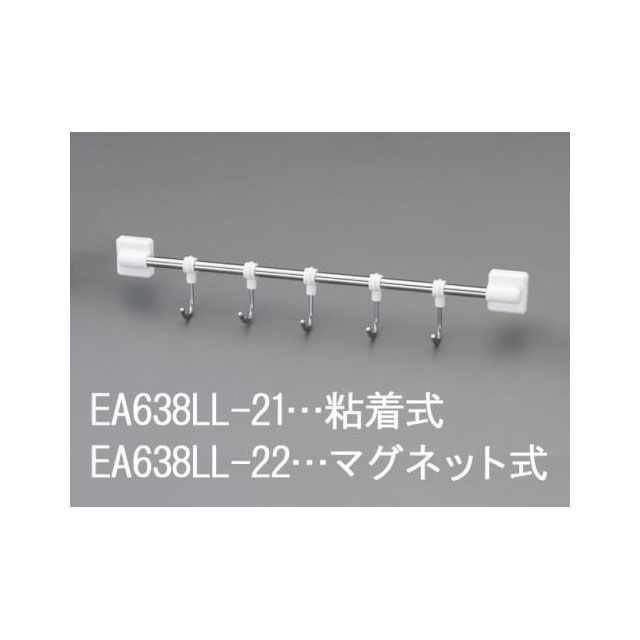 ●メーカー名：エスコ / ESCO●商品名：312x35x51mm 5連スライドフック（粘着）●メーカー品番：EA638LL-21●JANコード：4548745361070商品の保証は、メーカー保証書の内容に準じます。備考■仕様…粘着タイプ...