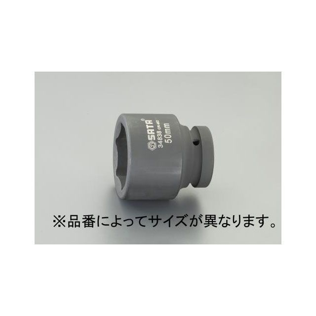 ●メーカー名：エスコ / ESCO●商品名：1 ”DRx38mm インパクトソケット●メーカー品番：EA687KA-38●JANコード：4550061185360商品の保証は、メーカー保証書の内容に準じます。備考■差込角…1”■サイズ（mm...