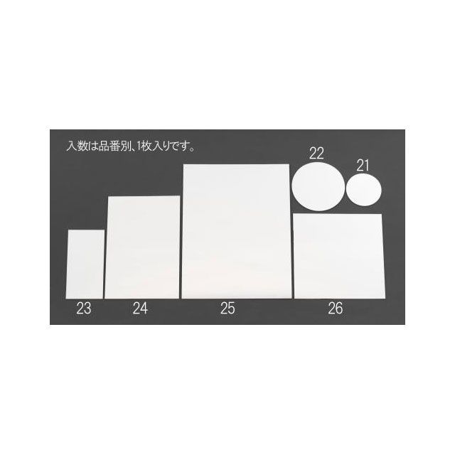 ●メーカー名：エスコ / ESCO●商品名：100x200mm 平面ミラー（アクリル製）●メーカー品番：EA724ZW-23●JANコード：4548745756647商品の保証は、メーカー保証書の内容に準じます。備考■設置場所…屋内、壁面■...
